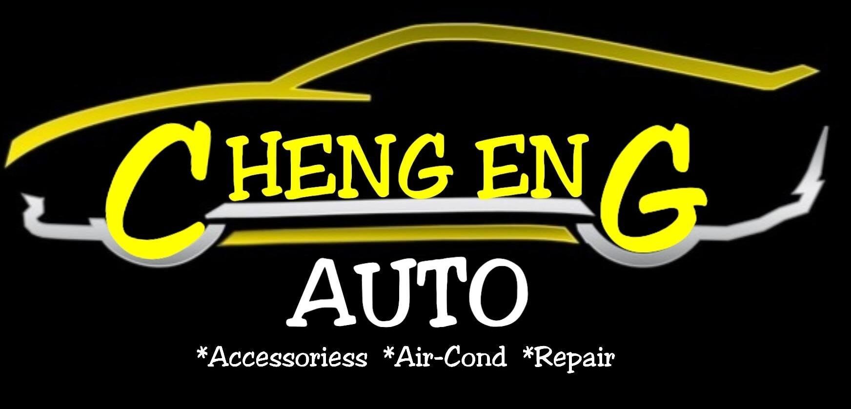Home - Cheng Eng Auto